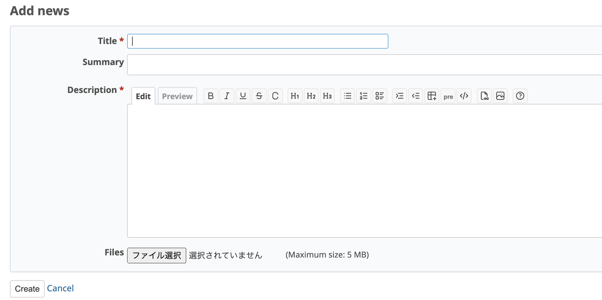 Defect #43268: Labels not displayed for form.text_area fields in Redmine with Rails 8 - Redmine